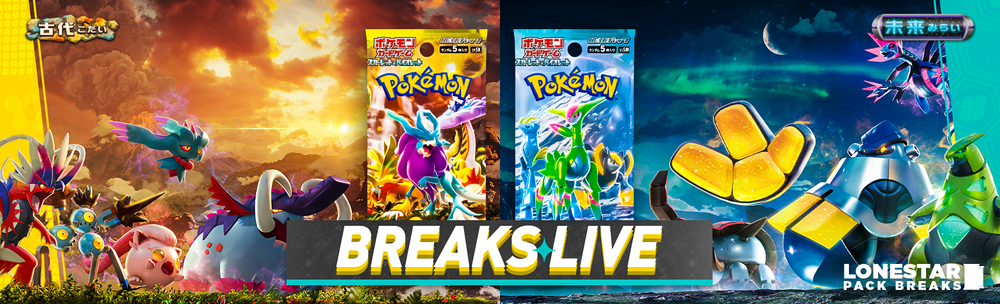Lone Star Pokemon Breaks